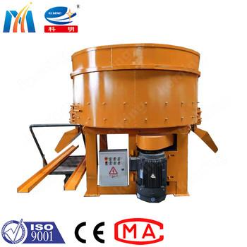 Chine représentation concrète de 5.5kw Pan Mixer Single Shaft Stable à vendre