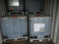 중국 Cu CAS 141-98-0을 위해 불용성 PH5 IPETC 화학 부양 시약 AERO 3894 물 판매용