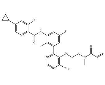 Китай LOU064 Remibrutinib cas 1787294-07-8 продается
