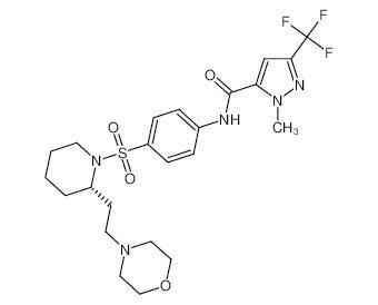 中国 ERDRP-0519 cas 1374006-96-8 販売のため