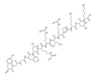 中国 Dynorphin A (1-13) cas 72957-38-1 販売のため