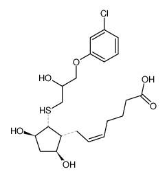 China Prostaglandin sintético Luprostiol Cas 67110-79-6 da pureza de 98% à venda