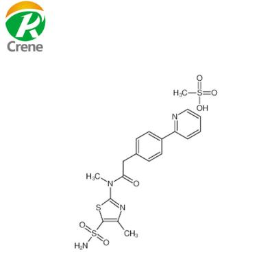 中国 湾57 1293 Cas 1428333-96-3 販売のため
