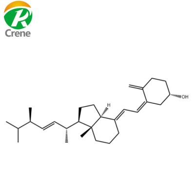 China Cas 50-14-6 Syntheseinhibitors Te koop
