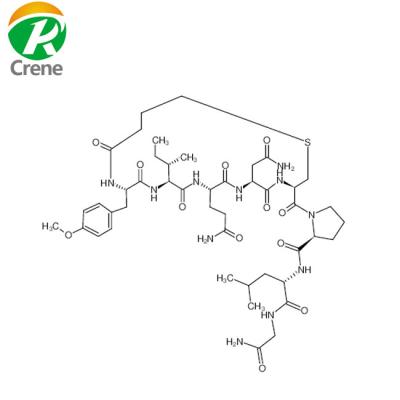 Китай Carbetocin cas 37025-55-1 продается