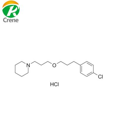 Китай Синтез Cas 903576-44-3 хлоргидрата Pitolisant изготовленный на заказ химический продается