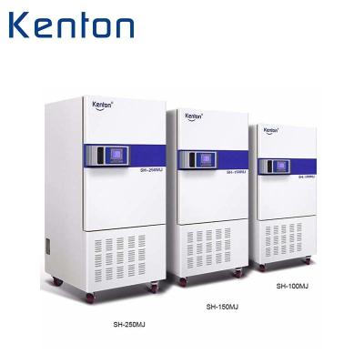 Cina Incubatrice refrigerata incubatrice di raffreddamento del laboratorio di controllo di programma di alta qualità 110V/220V in vendita