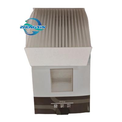 Κίνα Πρωτότυπο BYD Seagull EQEA-8100242 Φιλτράρισμα κλιματισμού για ηλεκτρικά αυτοκίνητα προς πώληση