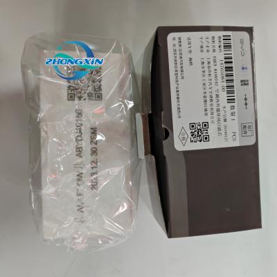 Κίνα Πρωτότυπο BYD Seagull EQEA-8100242 Φιλτράρισμα κλιματισμού για ηλεκτρικά αυτοκίνητα προς πώληση