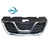 Quality 2016-2021 Chery Tiggo Front Grill T11-8401050PF with and OE NO. T11-8401050PF for sale