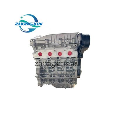 Chery Tiggo A3 A5 M11 TIGGO3 5용 재제조된 SQR484F-1000010 2.0L 484F 엔진