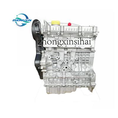 중국 Chery Tiggo A3 A5 M11 TIGGO3 5용 재제조된 SQR484F-1000010 2.0L 484F 엔진 판매용