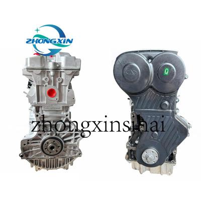 중국 Chery Tiggo A3 A5 M11 TIGGO3 5용 재제조된 SQR484F-1000010 2.0L 484F 엔진 판매용