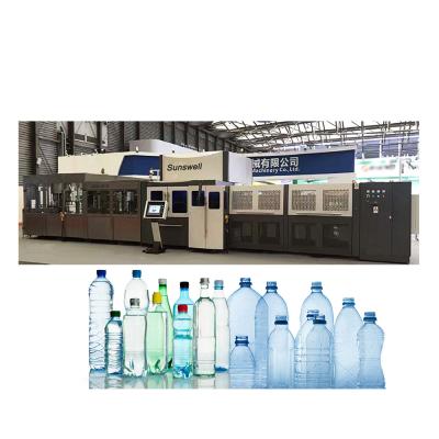 Chine Boisson de sports soufflant remplir couvrant 3 dans 1 ventilateur servo de bout droit de Monoblock à vendre