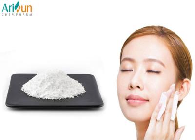 China CAS 70-18-8 Skin Whitening Glutathione Reduced Powder for sale