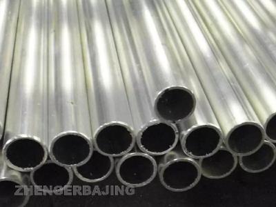 Cina Tubo su misura della lega di alluminio 7075 di lunghezza 6063 per costruzione in vendita