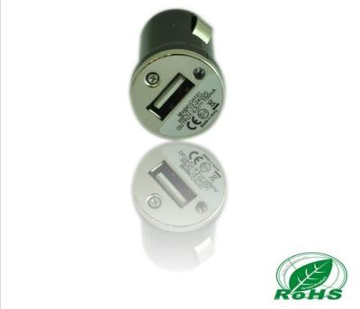 China Mini 12V - 24V Powerd USB auto Ipod / Iphone externe batterijlader Te koop