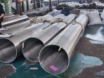 Cina ASTM B444 Inconel 625 Tubo saldo senza cuciture UNS N06625/ con lavorazione a freddo in vendita