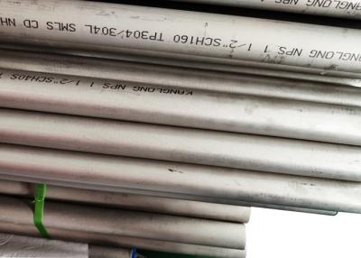 Cina Come richiesto tubo senza saldatura della stampa o in bianco EN1.4306 0Cr19Ni10 della caldaia SS304 in vendita