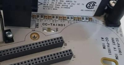 중국 CC-TAIX01 Honeywell 아날로그 입력 모듈 IOTA 모듈 DCS 부품 새 제품 판매용