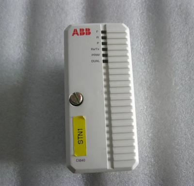 China ABB CI840 3BSE022457R1 Profibus Interfaz de comunicaciones DCS Partes módulo PLC en venta