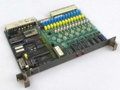China ABB 88TB07B GJR2394400R0100 DCS-System-Stationsbus-Terminationsmodul zu verkaufen
