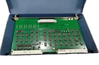 China ABB 88VU01C-E GJR2326500R1010 Koppelmodule PLC-module In voorraad Te koop