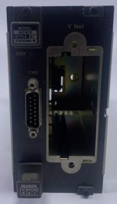 China AIP503 YOKOGAWA PLC Modulo de acoplamiento V-Net Automatización Modulo de entrada analógico de alto rendimiento en venta