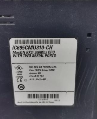 Cina IC695CMU310 GE PAC Systems RX3i Max-ON Hot-Standby Redundancy CPU Redundancy utilizzando due sistemi RX3i in vendita