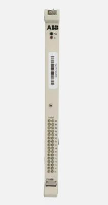 중국 216AB61 HESG324013R101/B ABB 바이너리 디지털 출력 모듈 판매용