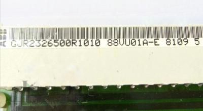 중국 88VU01B-E GJR2326500R1010 ABB 결합 모듈 판매용