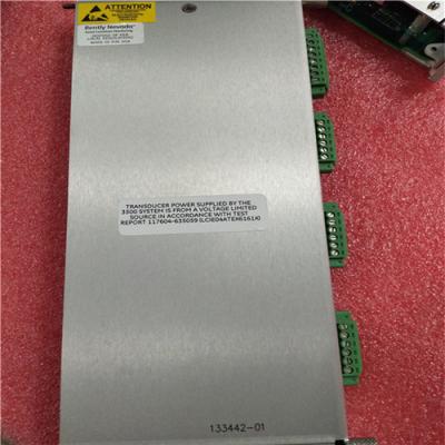 中国 133442-01曲が内部終了3500/50のネバダの部3500の棚入力/出力モジュール 販売のため