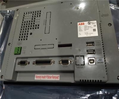 China Módulo da placa de processador do PLC de CPU86-10MHZ+S100M ABB novo no grande desconto conservado em estoque à venda