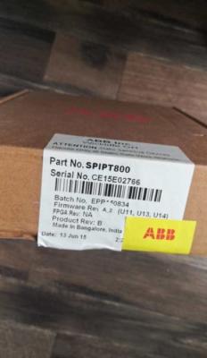 China DSTV110 ABB Connection Unit For Video PLC Spare Parts 57350001-A for sale