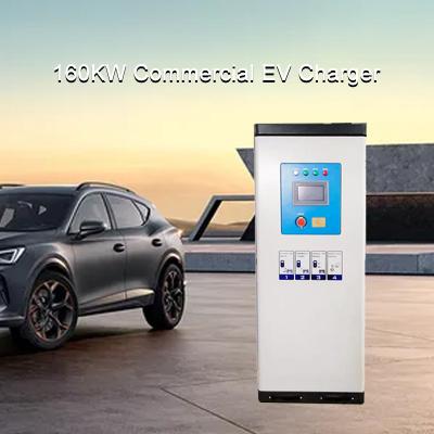 Китай Оружи зарядных станций 2 электротранспорта TUV 160KW заряжатель DC коммерчески быстрый продается