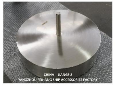 Cina Disco galleggiante per testa di sfiato di zavorra 533HFB-200A produttore Yangzhou Feihang fabbrica di accessori per navi in vendita