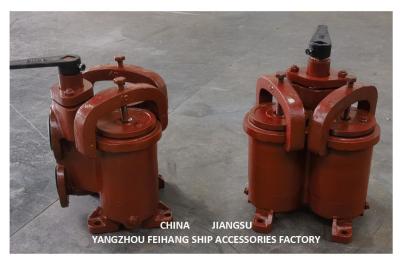 Cina CHINA DUPLEX OIL STRAINER ((U-TYPE) 5K-40A fornitore-FEIHANG MARINE in vendita