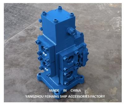 China JHH-06-60C& JHH-08-6C WINCH CONTROL VALVE YANGZHOU FEIHANG Schiffszubehör zu verkaufen