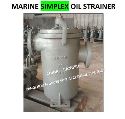 China JIS F7209 Einzelölfilter 5K-100A Körper - Gusseisen und Filter - Edelstahl zu verkaufen