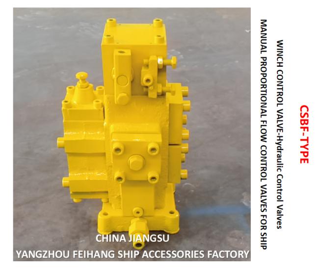 Winch Control Valve model 3
