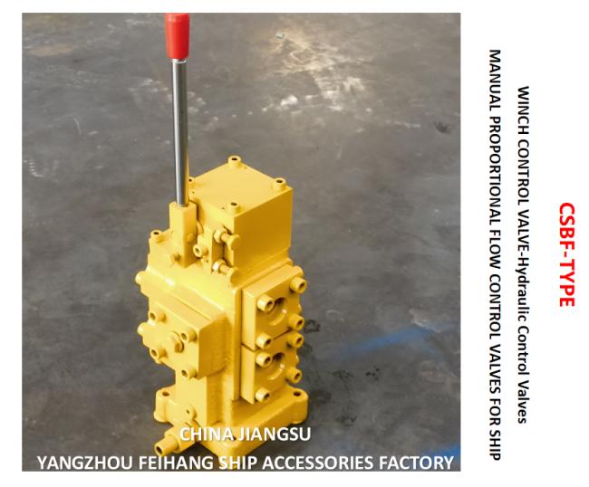 Winch Control Valve model 2
