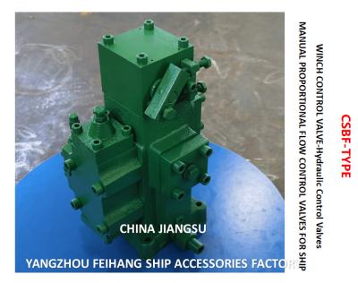 China Lierbedieningsventielblok met inlaat/uitlaat poortgrootte 20a-50a in blauw en groen voor optimale prestatie-efficiëntie Te koop