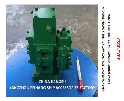 China Lierbedieningsventielblok met inlaat/uitlaat poortgrootte 20a-50a in blauw en groen voor optimale prestatie-efficiëntie Te koop