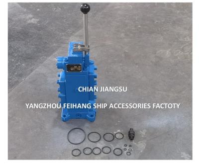 China La valva de control de gancho de 35SFRE-MO25-H4 y la válvula compuesta de dirección de flujo proporcional manual marina en venta