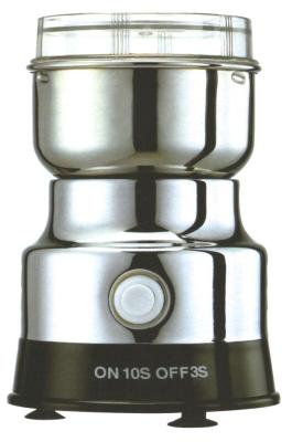 China Amoladora de cuchilla elegante Nuts potente del grano de café de JLL350B 280w en venta