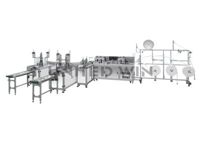 Κίνα 150pcs/min μη υφανθείσα μάσκα προσώπου που κατασκευάζει τα μηχανήματα την ιατρική γραμμή παραγωγής μασκών προσώπου βρόχων προς πώληση