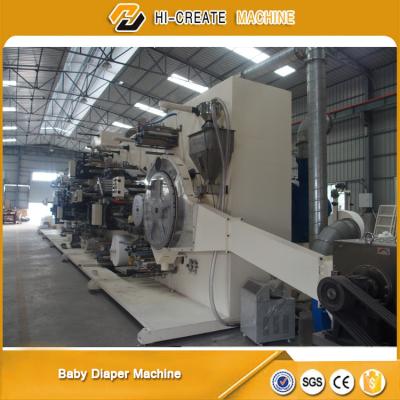 China Web Wheel Molding Luier Productiemachine 400 stks/min Te koop