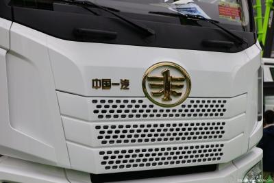 Chine Chassis de camion à béton à Jiefang avec options personnalisées à vendre