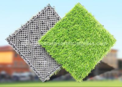 中国 30*30cmのPPの基盤が付いている連結の人工的な草の床タイル 販売のため