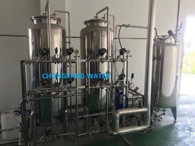 중국 FDA 제약 용수 시스템 CGMP GMP 2000L/H 판매용